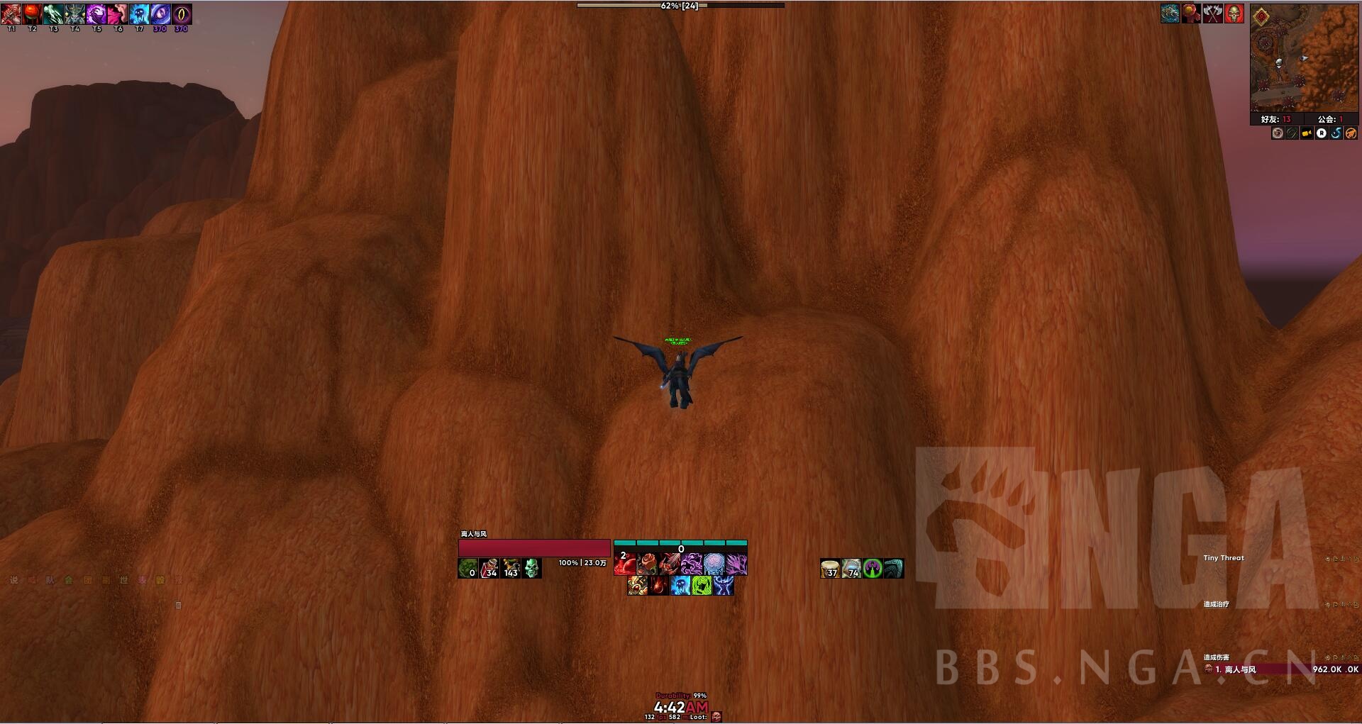 [鲜血tank][界面分享]99.99%相似度NAOWH风格UI 及鲜血常用WA分享 (新的WTF里已添加冰邪两系、DH双系以及法师三系WA) 178