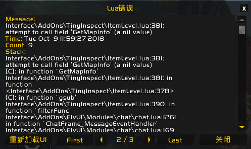 EUI转Elvui过程当中动作条及键位导入的问题 NGA玩家社区