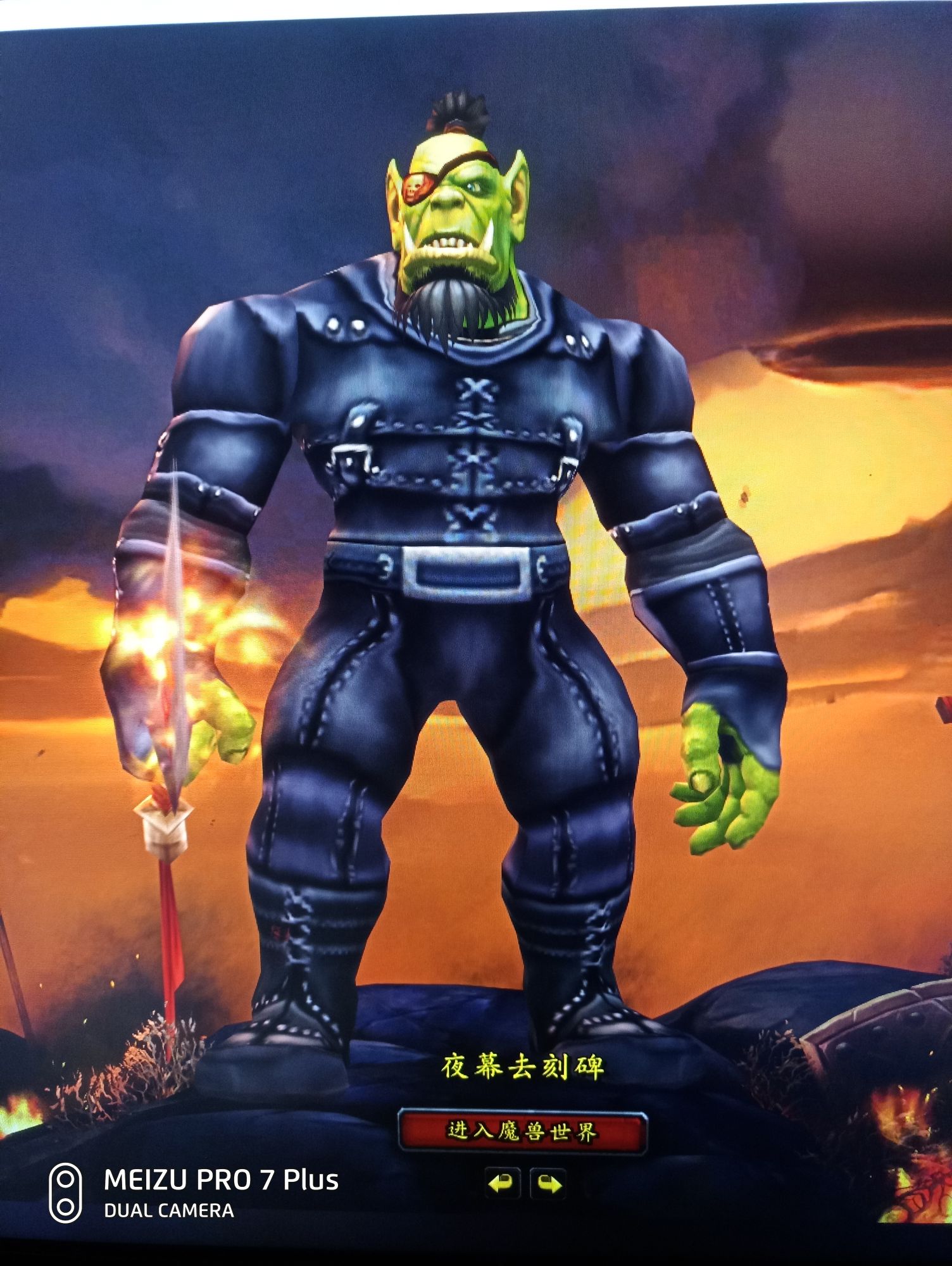 美味风蛇忍者幻化(锁甲) NGA玩家社区