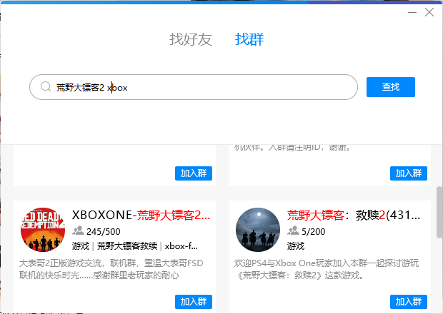 ps4pro还是xbx大表哥选哪个版本？ NGA玩家社区