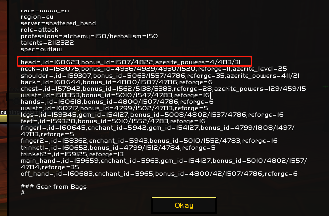 [分享] [授渔] 手把手教你如何用Raidbots/Simc进行各种各样的模拟 - 基础&代码修改(装等/特质/附魔等) NGA玩家社区