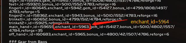[分享] [授渔] 手把手教你如何用Raidbots/Simc进行各种各样的模拟 - 基础&代码修改(装等/特质/附魔等) 178