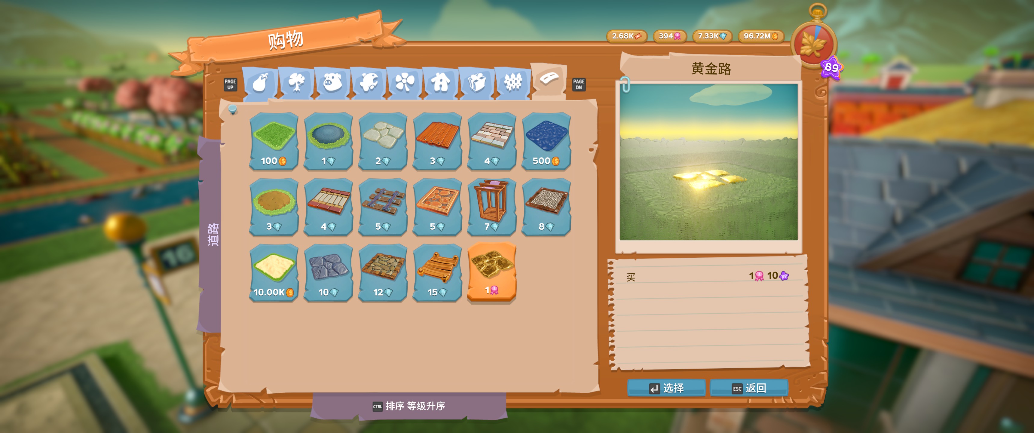 [Steam] [众测计划] Farm Together —— 和小伙伴们一起经营设计庄园吧 NGA玩家社区