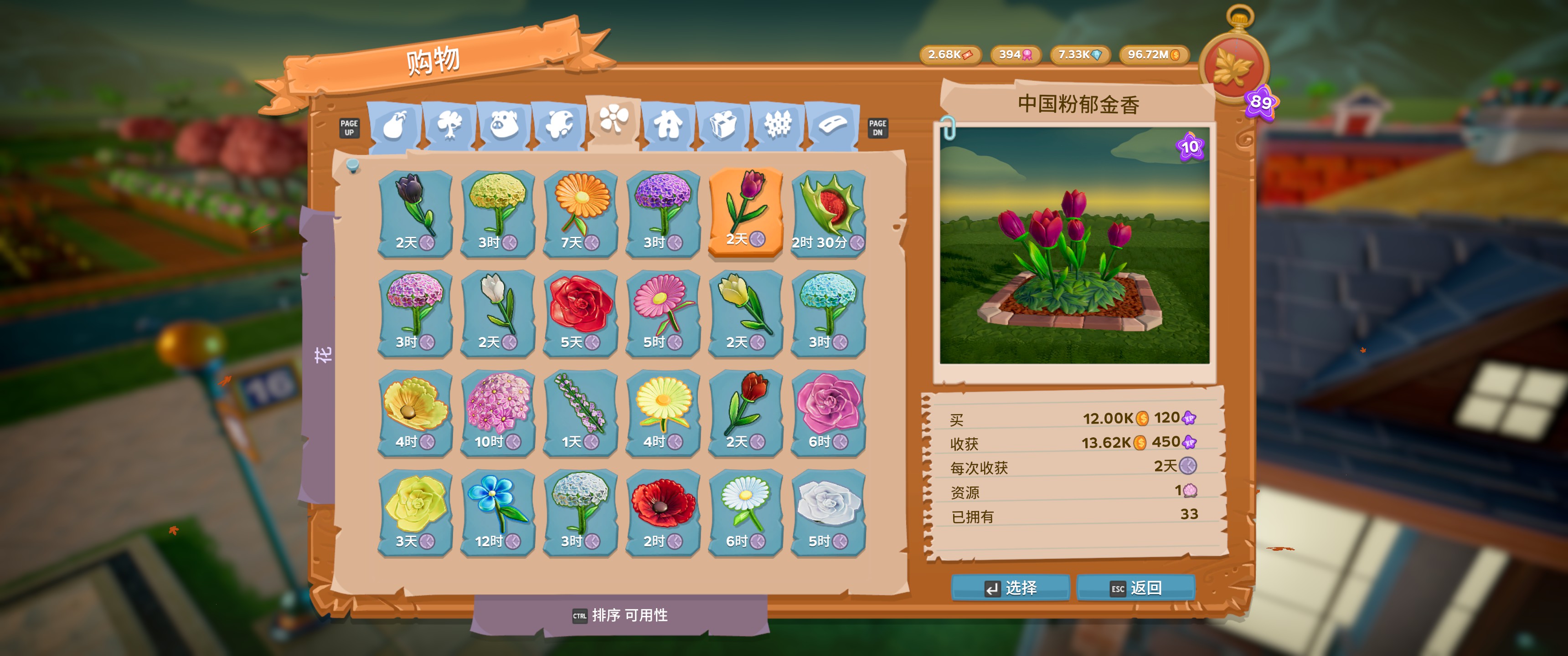 [Steam] [众测计划] Farm Together —— 和小伙伴们一起经营设计庄园吧 NGA玩家社区