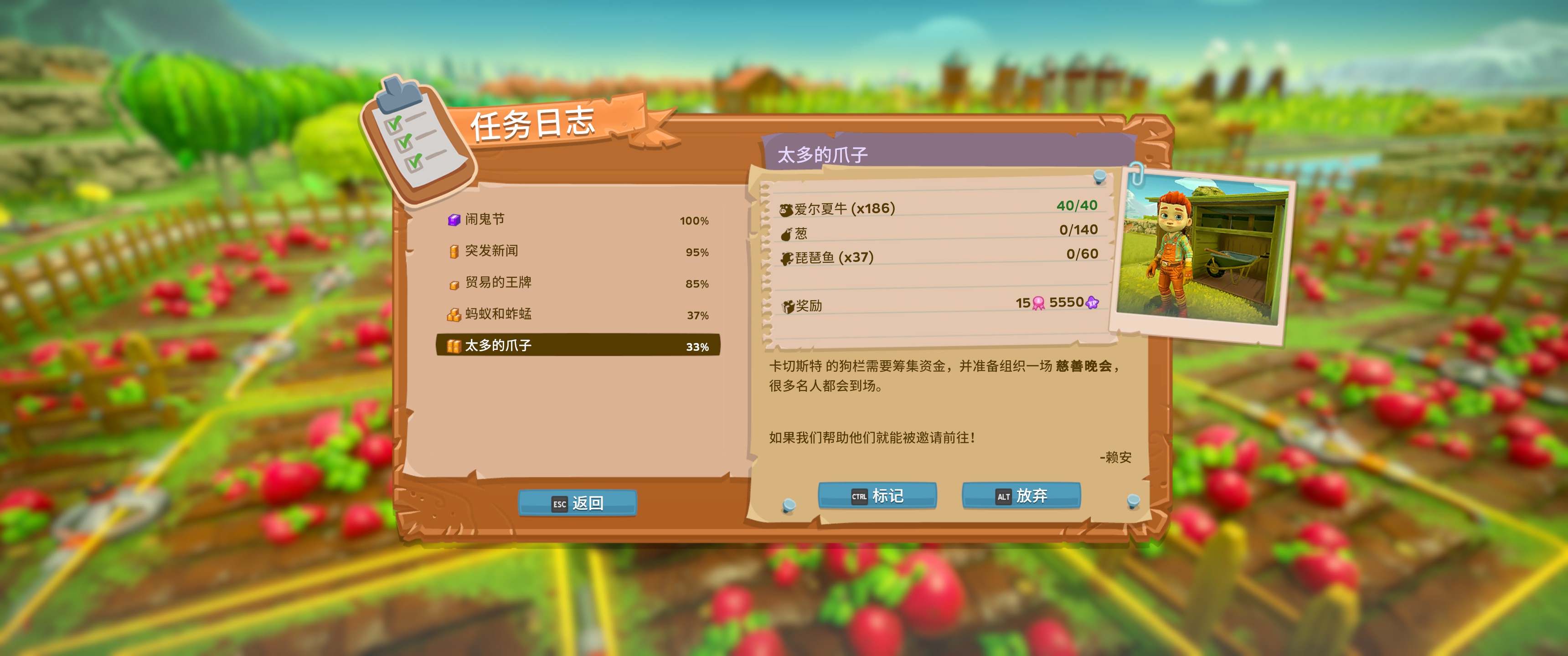 [Steam] [众测计划] Farm Together —— 和小伙伴们一起经营设计庄园吧 NGA玩家社区