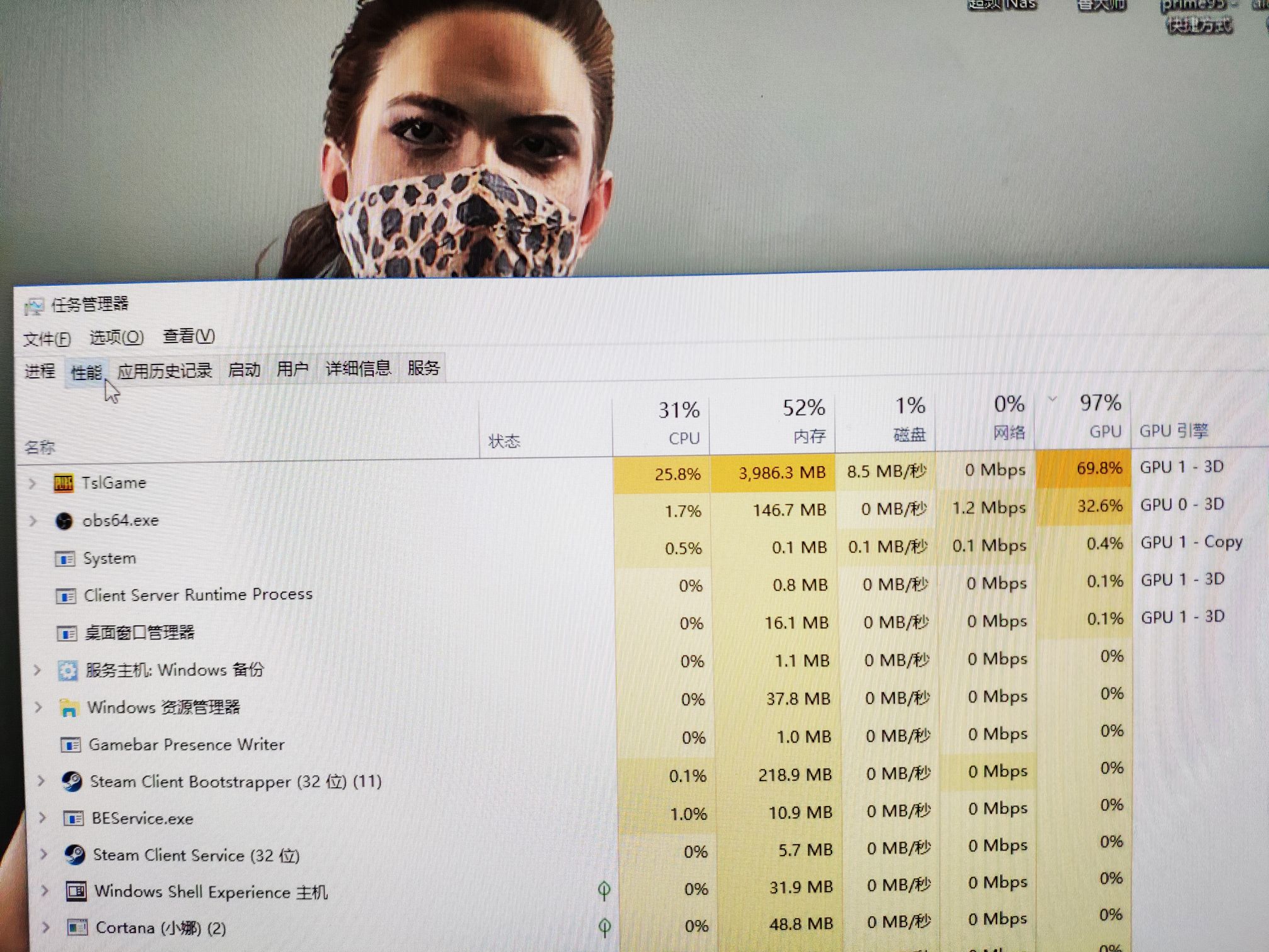 直播吃鸡，1080ti卡的飞起，obs占用gpu 25%，怎么解决？ NGA玩家社区