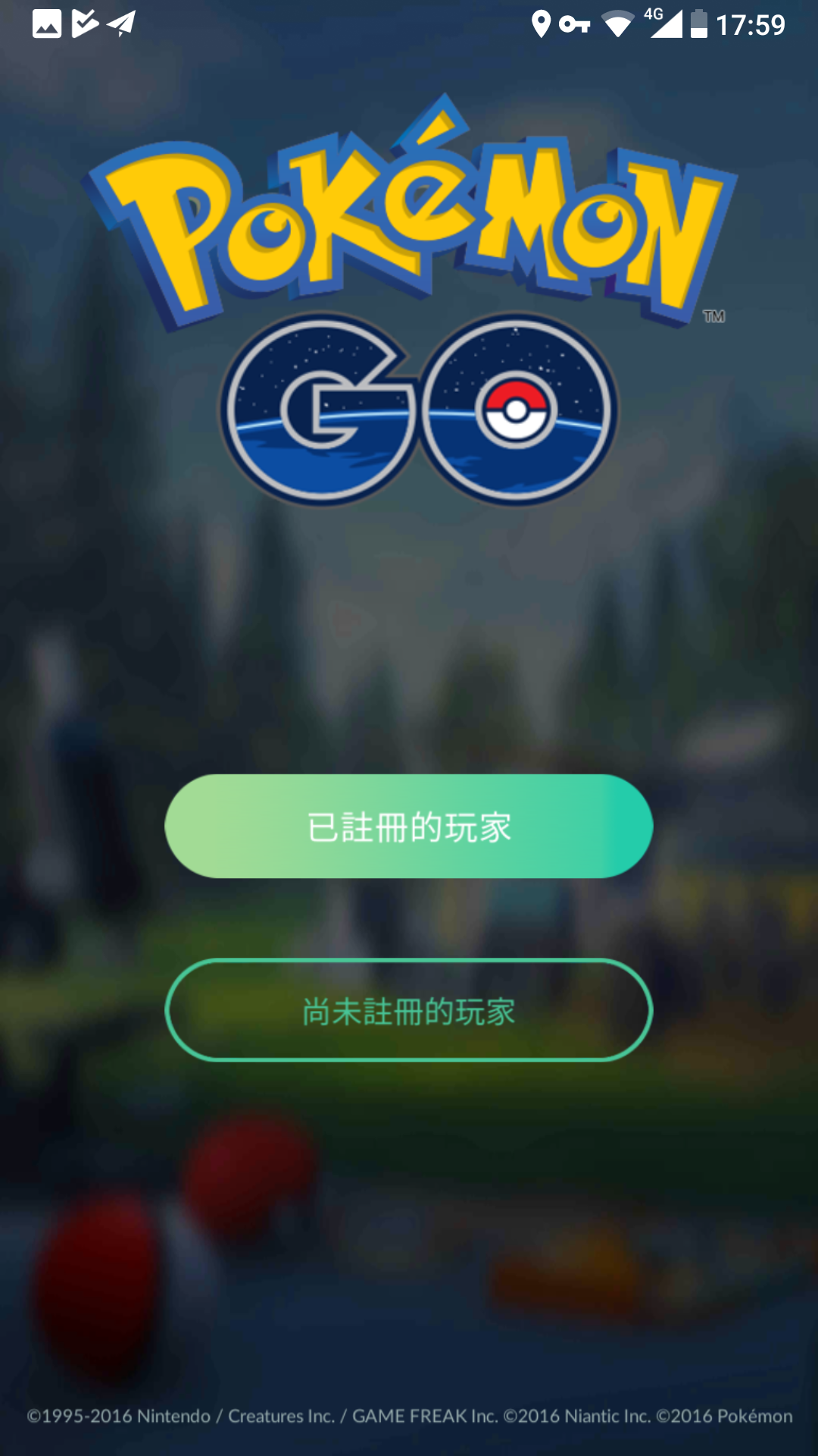 [攻略] Pokemon GO完全攻略指南 178