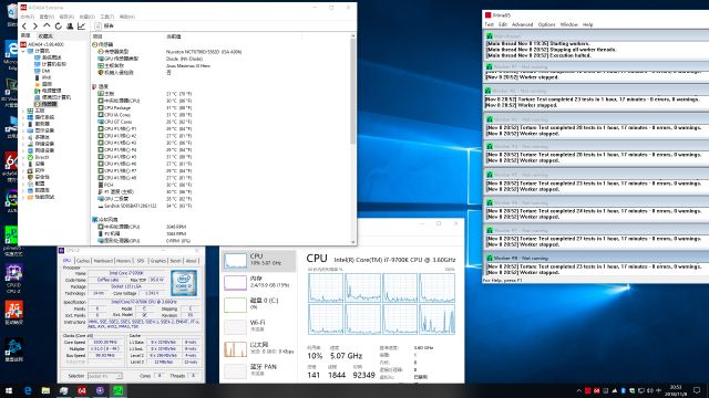 9700k+m11h超频作业 NGA玩家社区