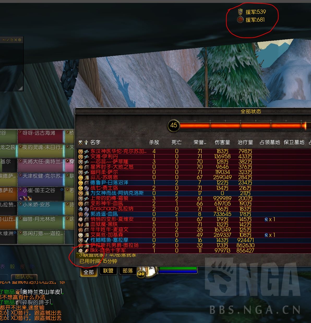 LM随机战场怎么感觉血崩了？ NGA玩家社区