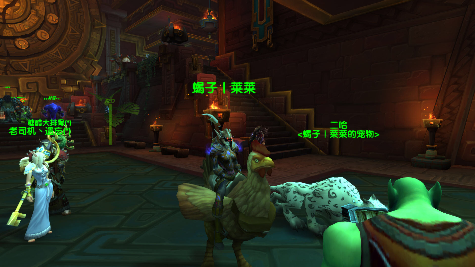 说猎人T3丑的你过来 NGA玩家社区