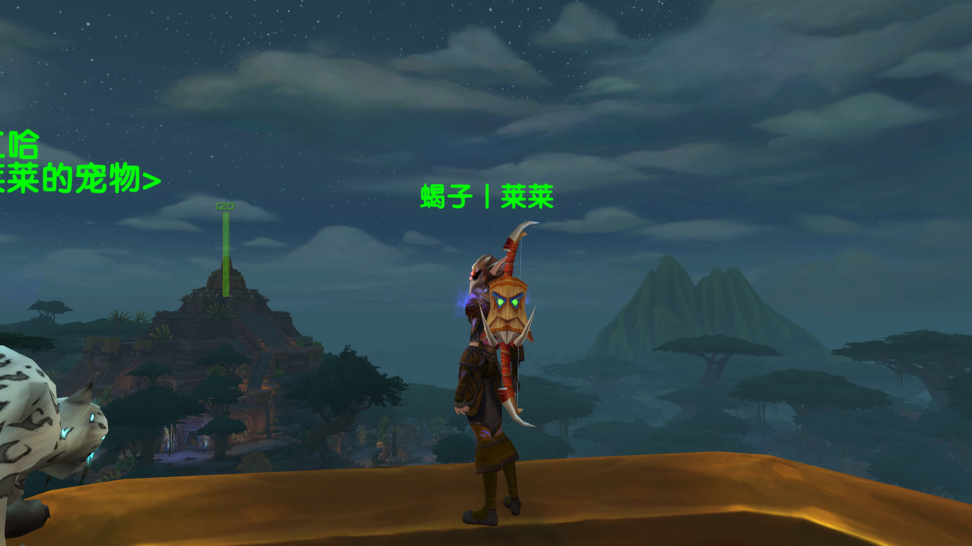 说猎人T3丑的你过来 NGA玩家社区