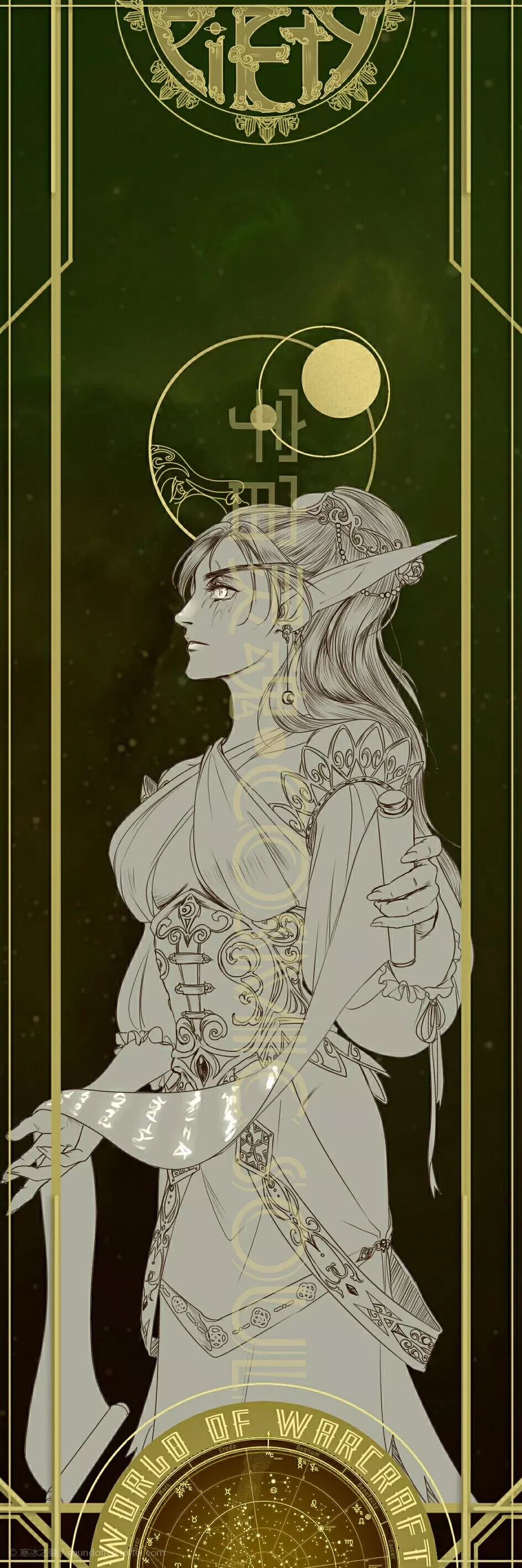 [原创]给自己画的war3四大女性的书签(外加两个oc) NGA玩家社区