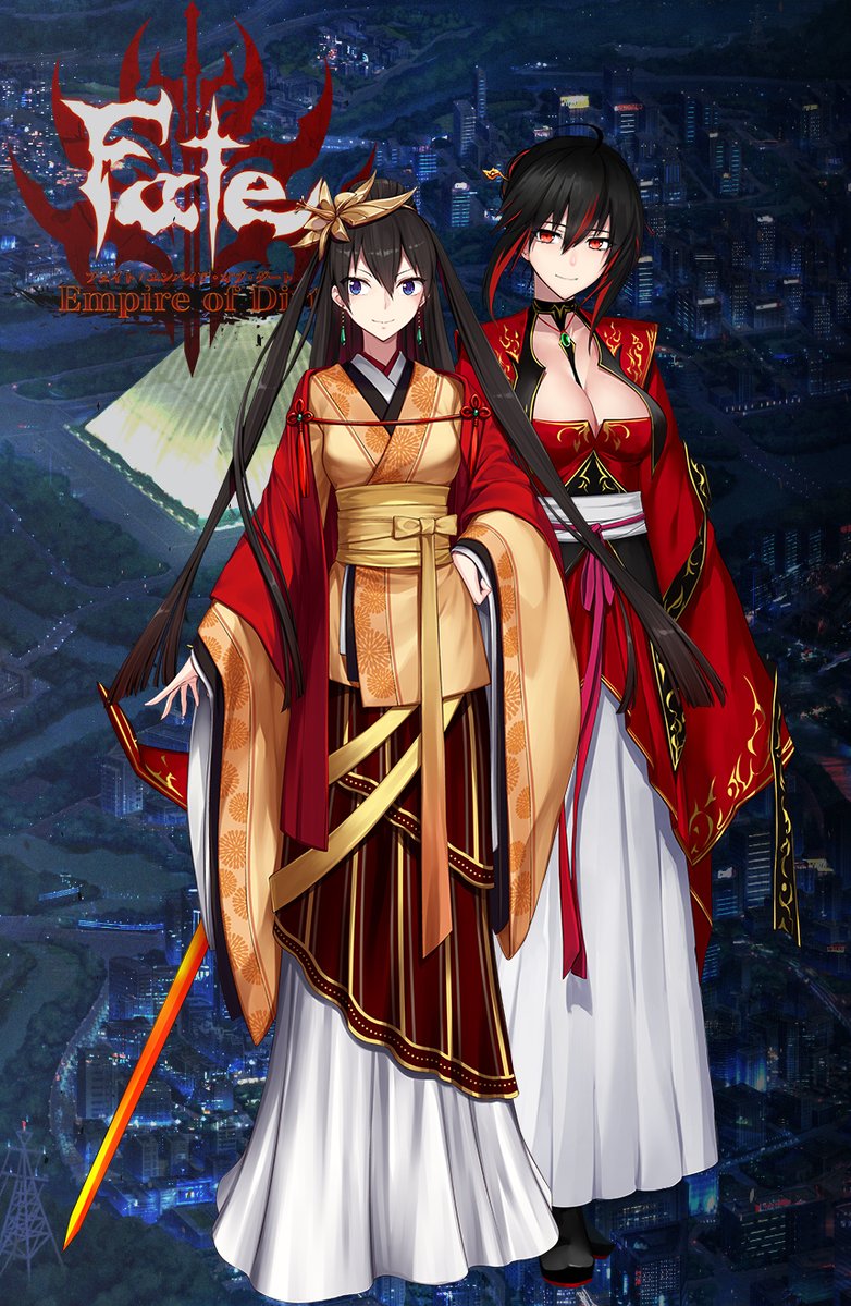 [周边] [杂谈]官方中文体验版放出 Fate同人游戏 《Fate/Empire of Dirt》Twitter情报 NGA玩家社区