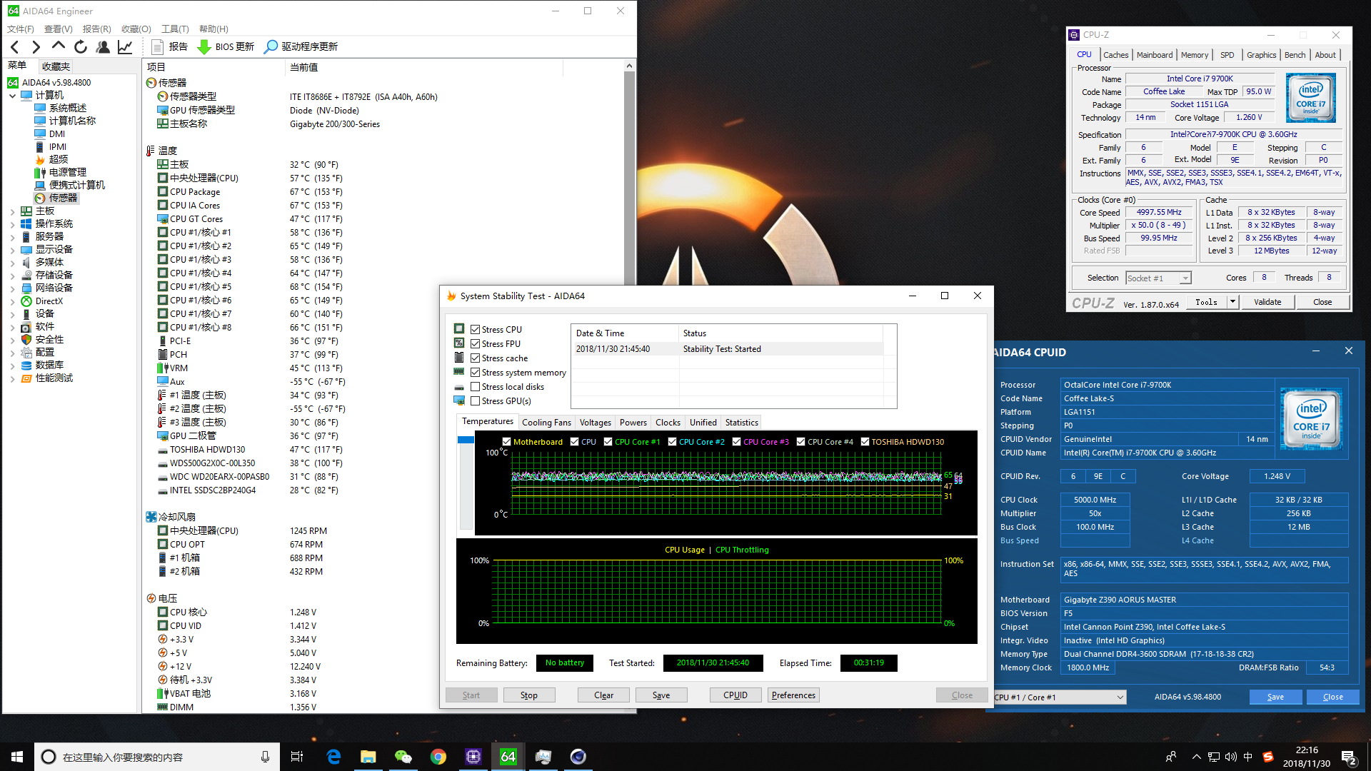 [作业贴] i7-9700k + RTX 2080 的装机与佛系超频作业 178
