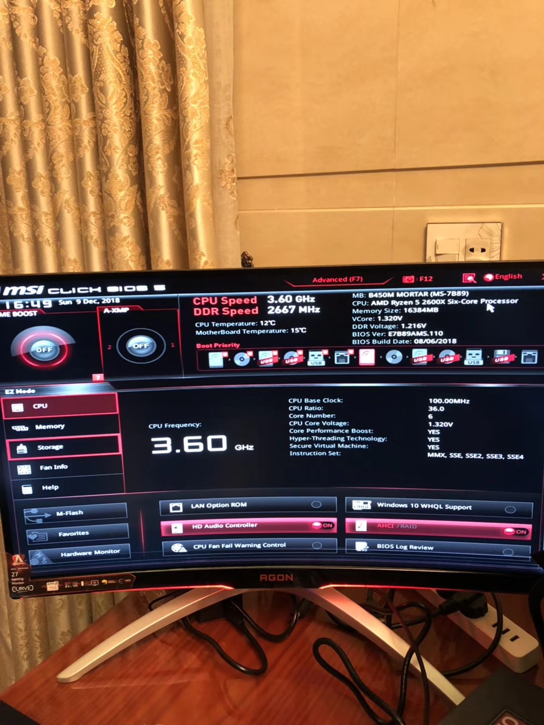 求大佬2600X+微星B450怎么超频 NGA玩家社区