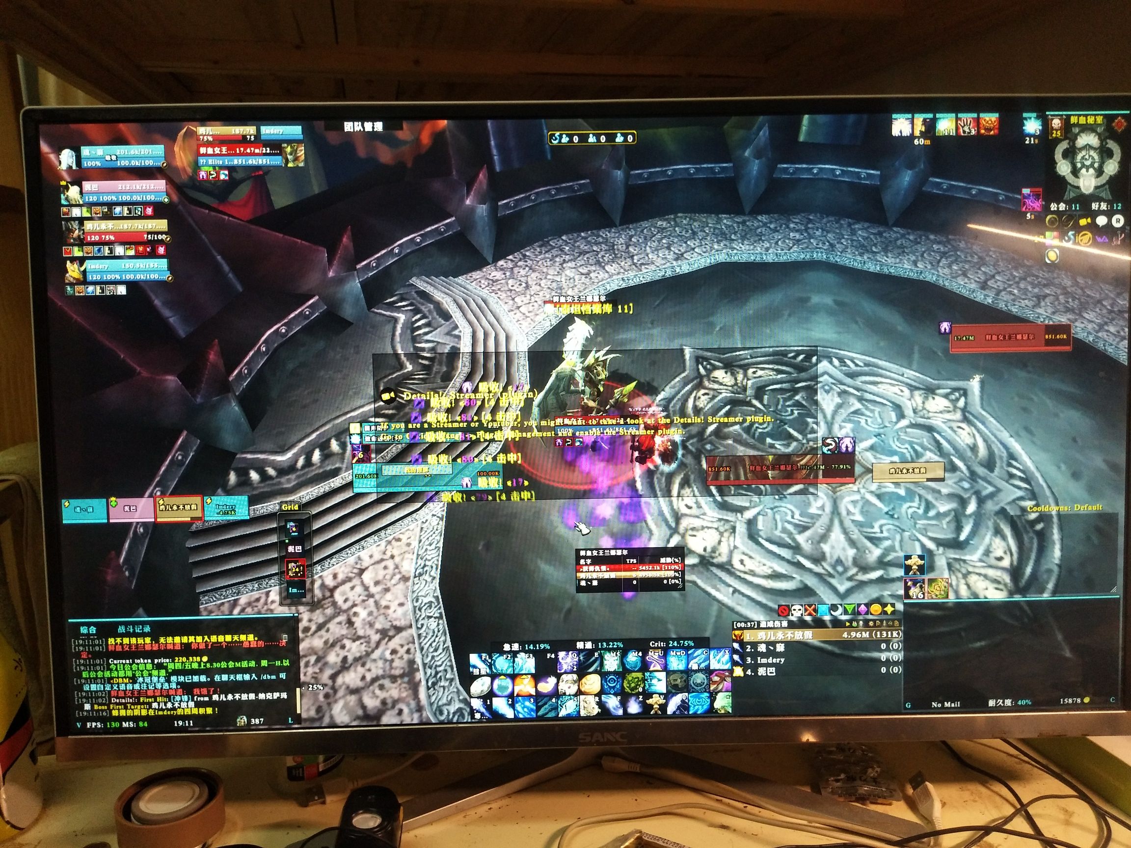 [界面分享] 基于ElvUI+BenikUI的界面和插件分享 适用于输出型选手~燃烧整合包版本1.0 [18.12.4已更新插件包下载链接 ...