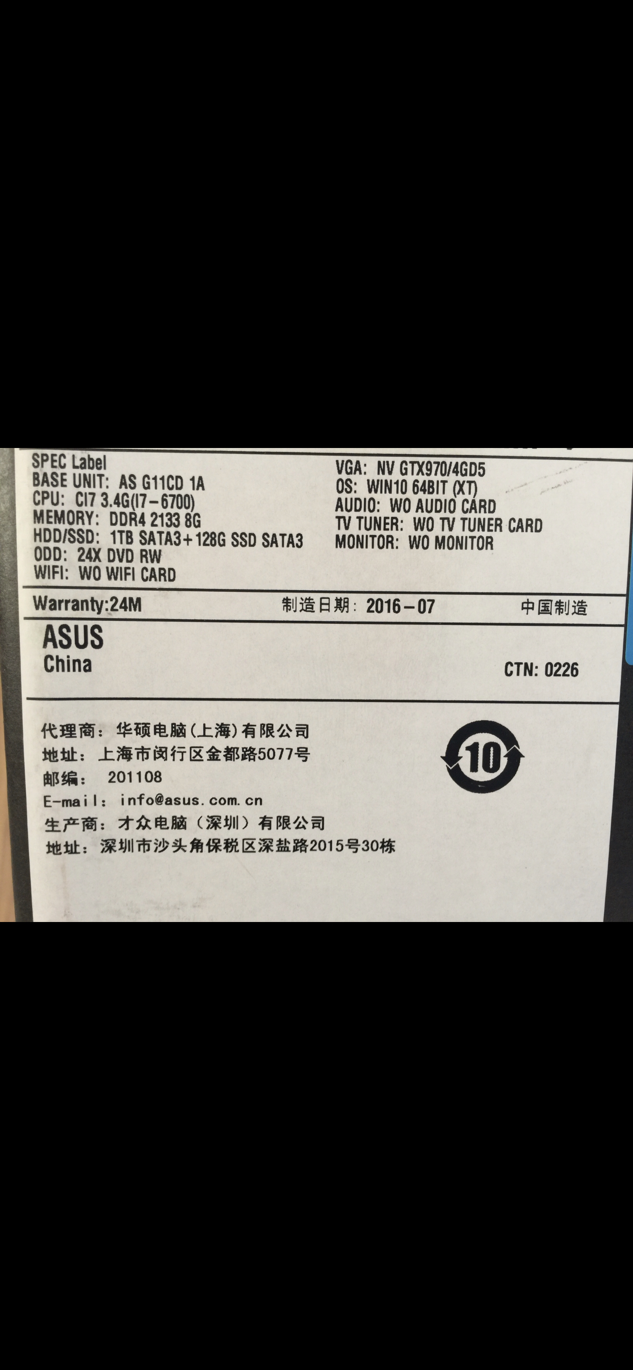 有换了dx12反而帧数变少了的吗？ NGA玩家社区