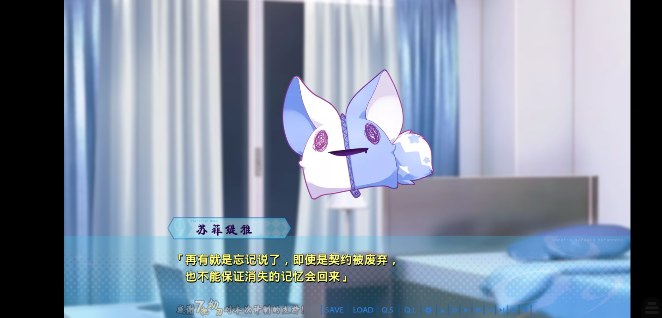 [剧透讨论][GAL][9-nine]华哥是天！我的妹妹不可能这么可爱！我从未推过如此不实用之hs(褒义)！ NGA玩家社区