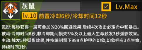 [实战完成]P90使用详解——Rush B Go Go Go！ 178