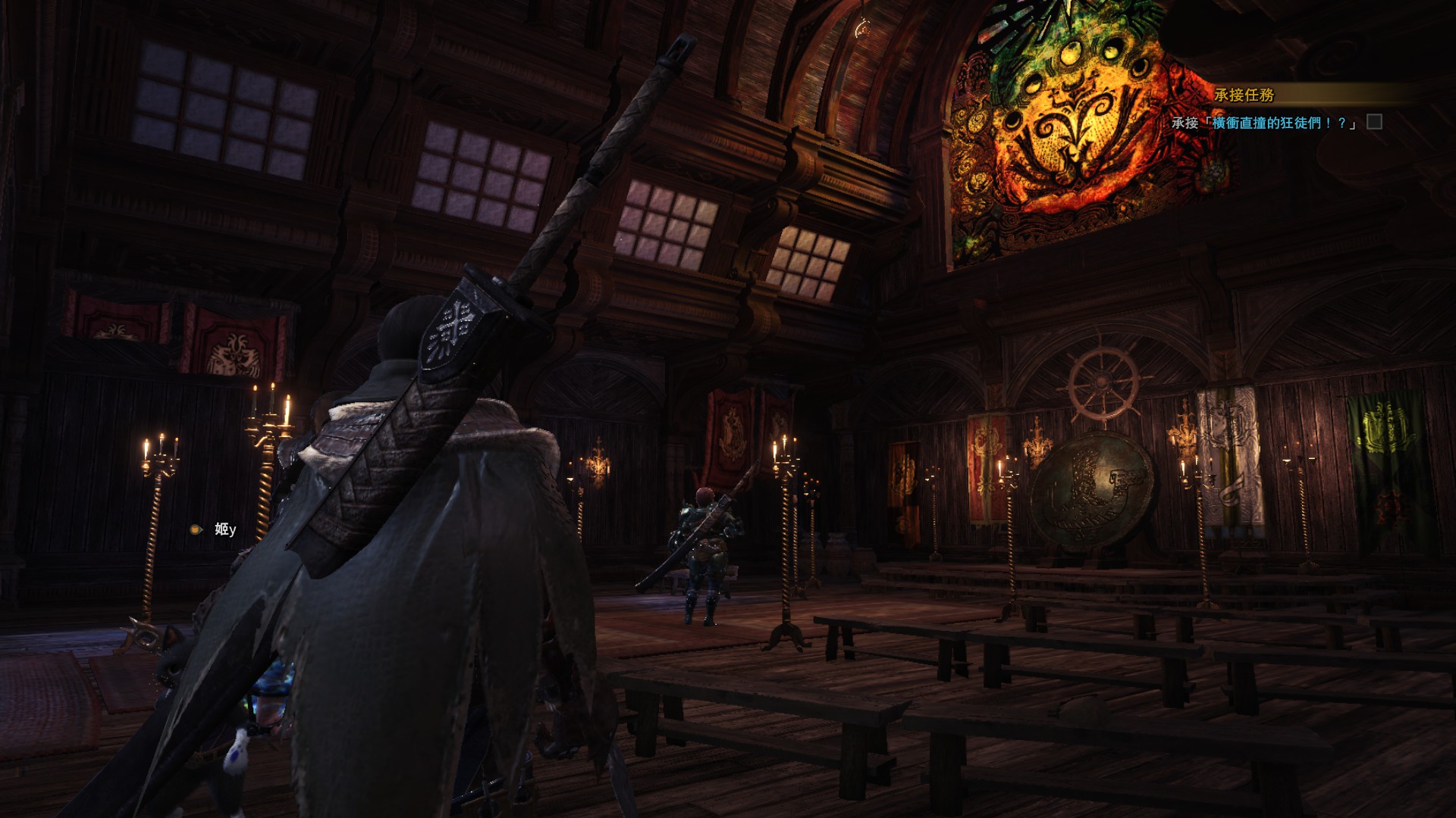 mhw游戏内对五个调查团团旗的解释 NGA玩家社区