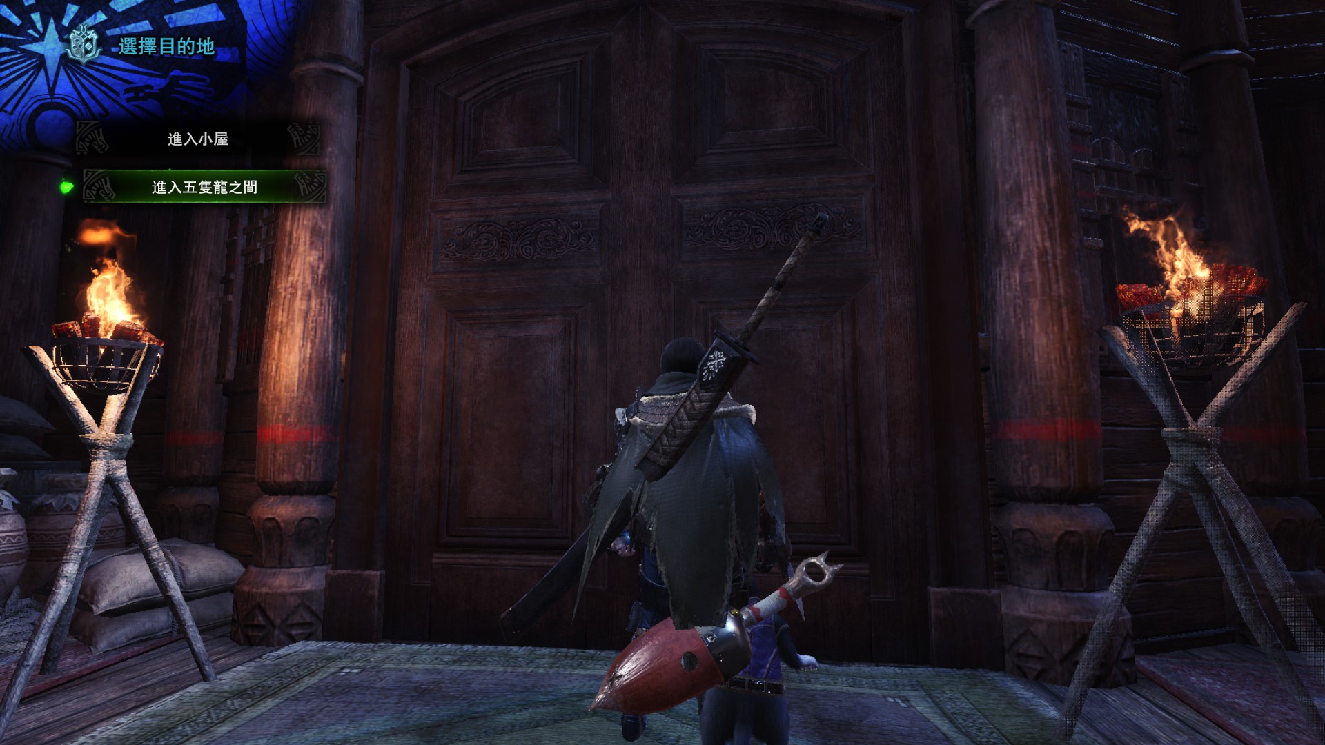 mhw游戏内对五个调查团团旗的解释 NGA玩家社区