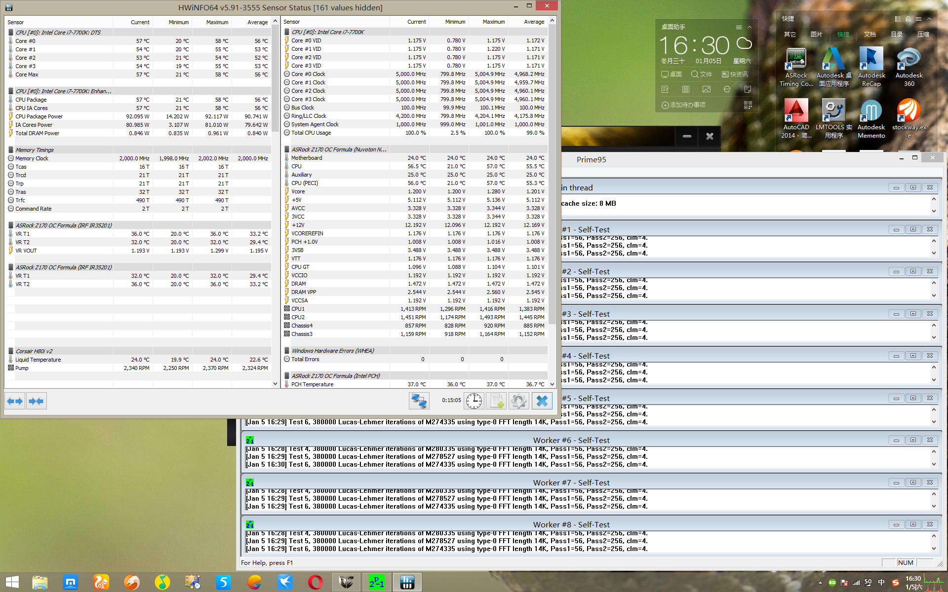 华硕m11h/m11f/m11g/m11e用户请勿使用防掉压等级8 NGA玩家社区