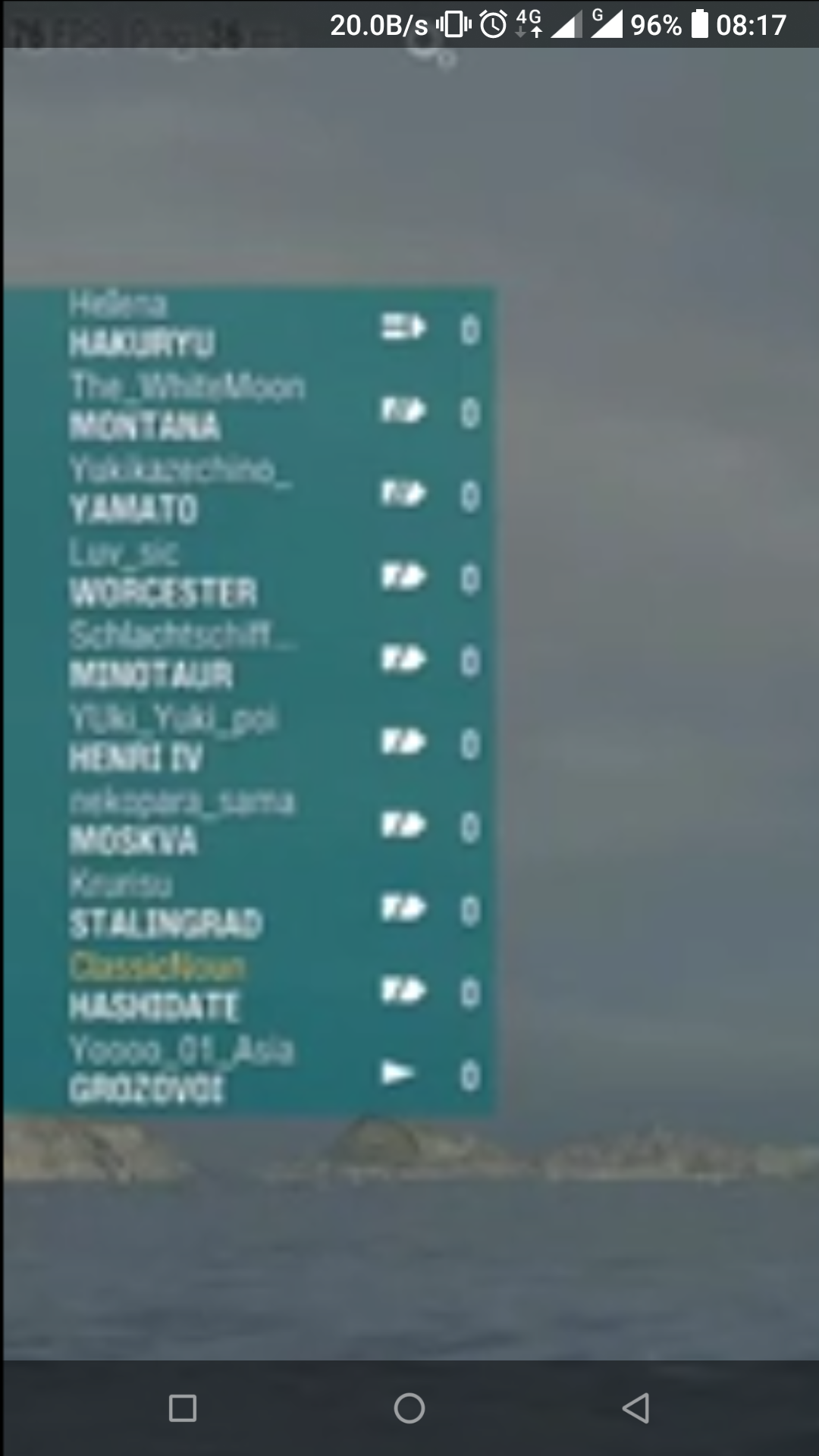 有人知道海王赛插件侧面血条和顶端总血量计数叫什么吗 NGA玩家社区