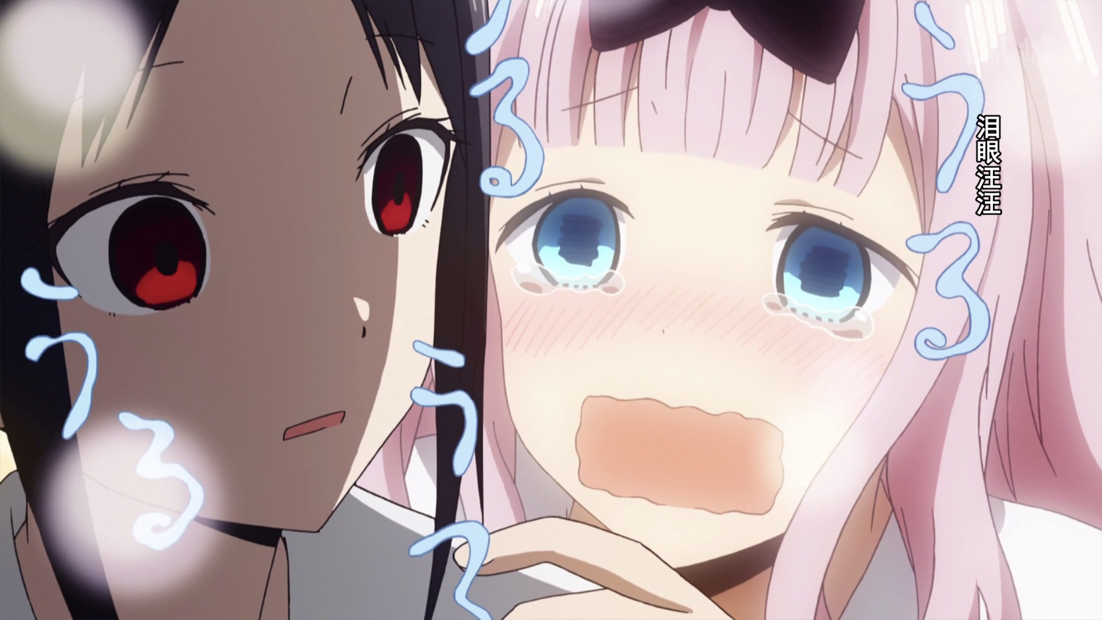 辉夜a1做得真好 藤原书记好可爱 awsl NGA玩家社区