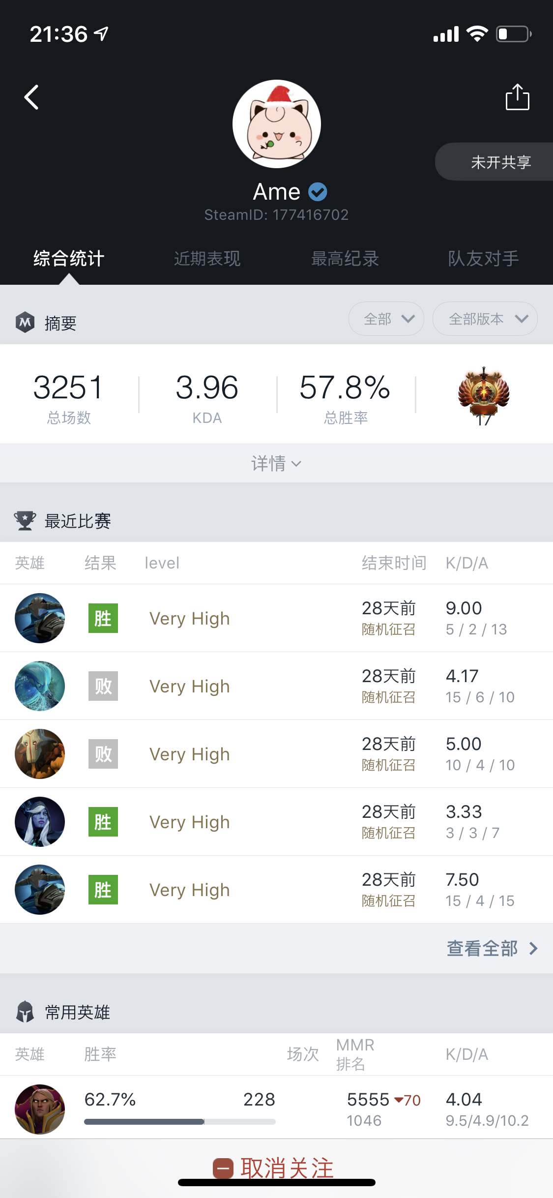 在哪能看ame第一视角录像啊 NGA玩家社区