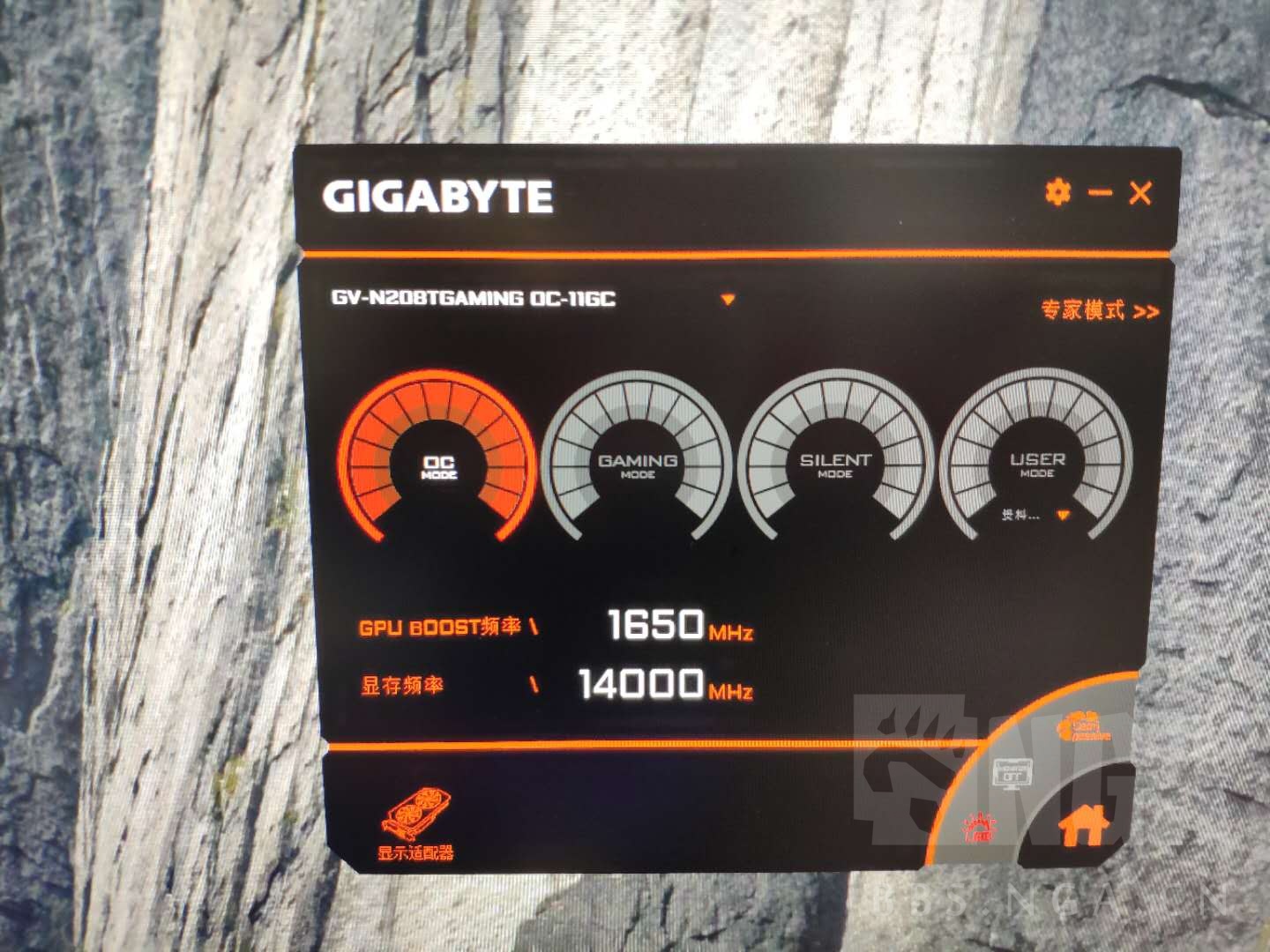 [硬件产品讨论] 2060 6G 3极致2K吃鸡沙漠图还是会爆显存的 NGA玩家社区