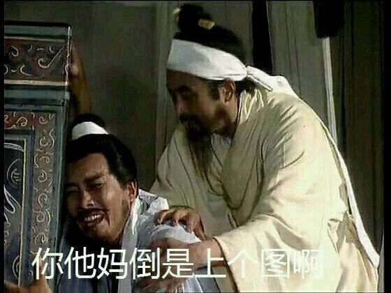 野团被gzs威胁要搞垮我们团 NGA玩家社区