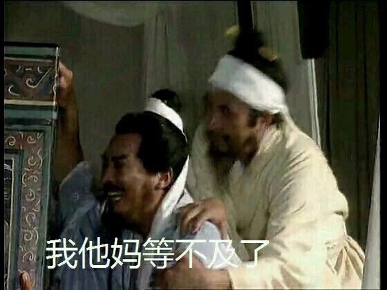 野团被gzs威胁要搞垮我们团 NGA玩家社区