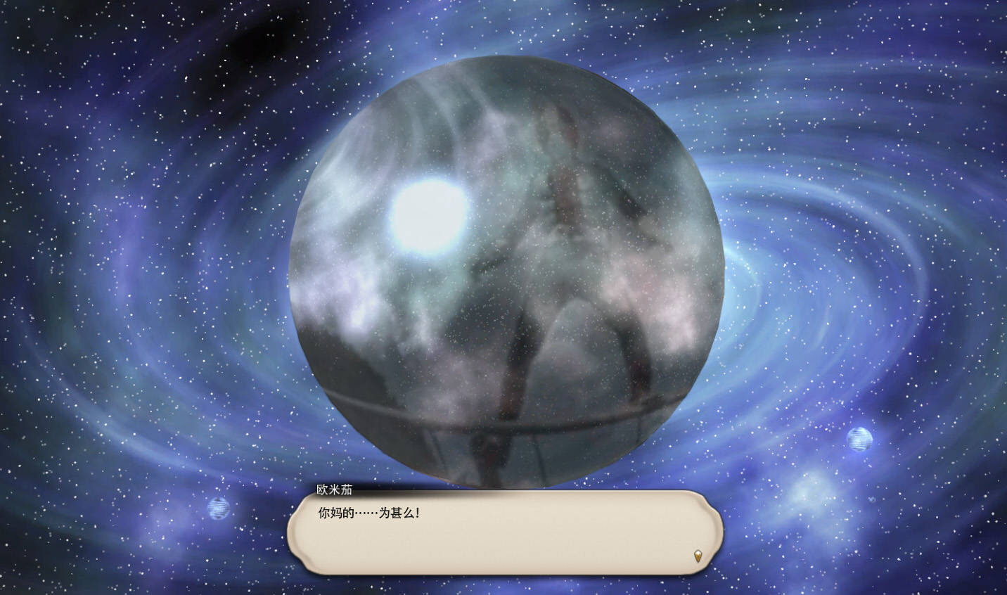 [无耻伸手]萌新刚玩几天，想知道各位dalao有没有你游的傻屌图/表情包分享下(好像变成了图楼) NGA玩家社区