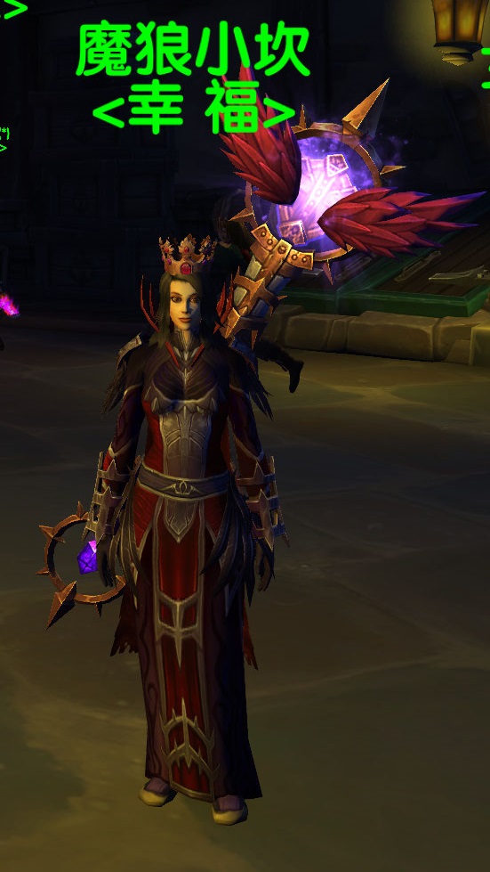 [红黑女王系]王冠这东西真的适合幻化233 NGA玩家社区