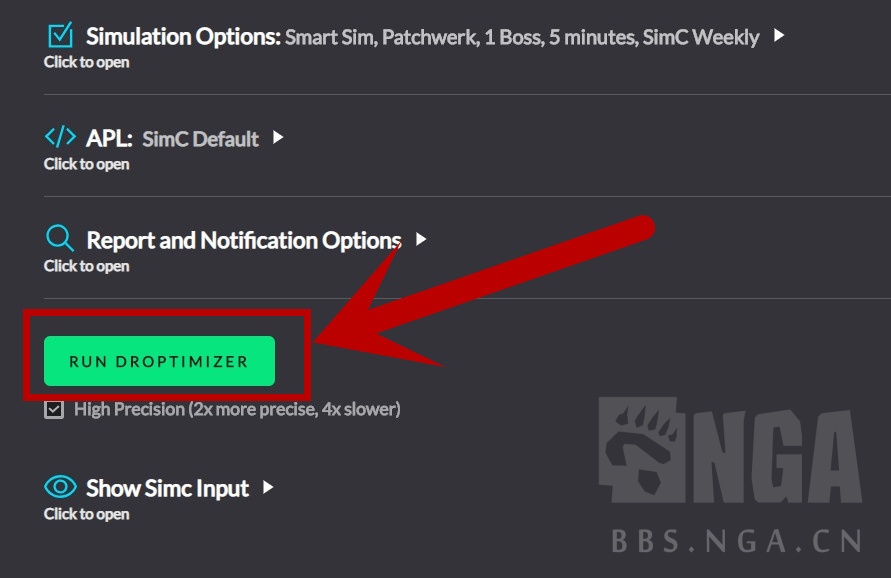 [实用工具]raidbot新功能Droptimizer掉落计算器，告诉你新团本所有装备有多少提升！ 178
