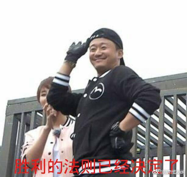 [特摄归猴区]求那种原作石森章太郎的梗图 NGA玩家社区