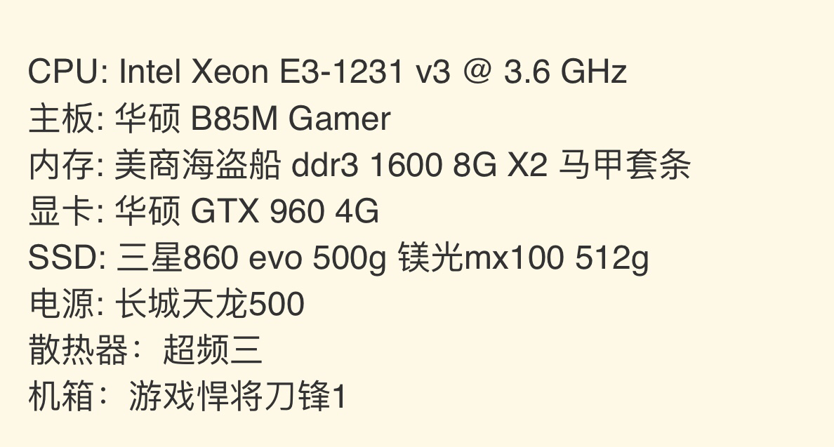 e3还能再战多久 NGA玩家社区