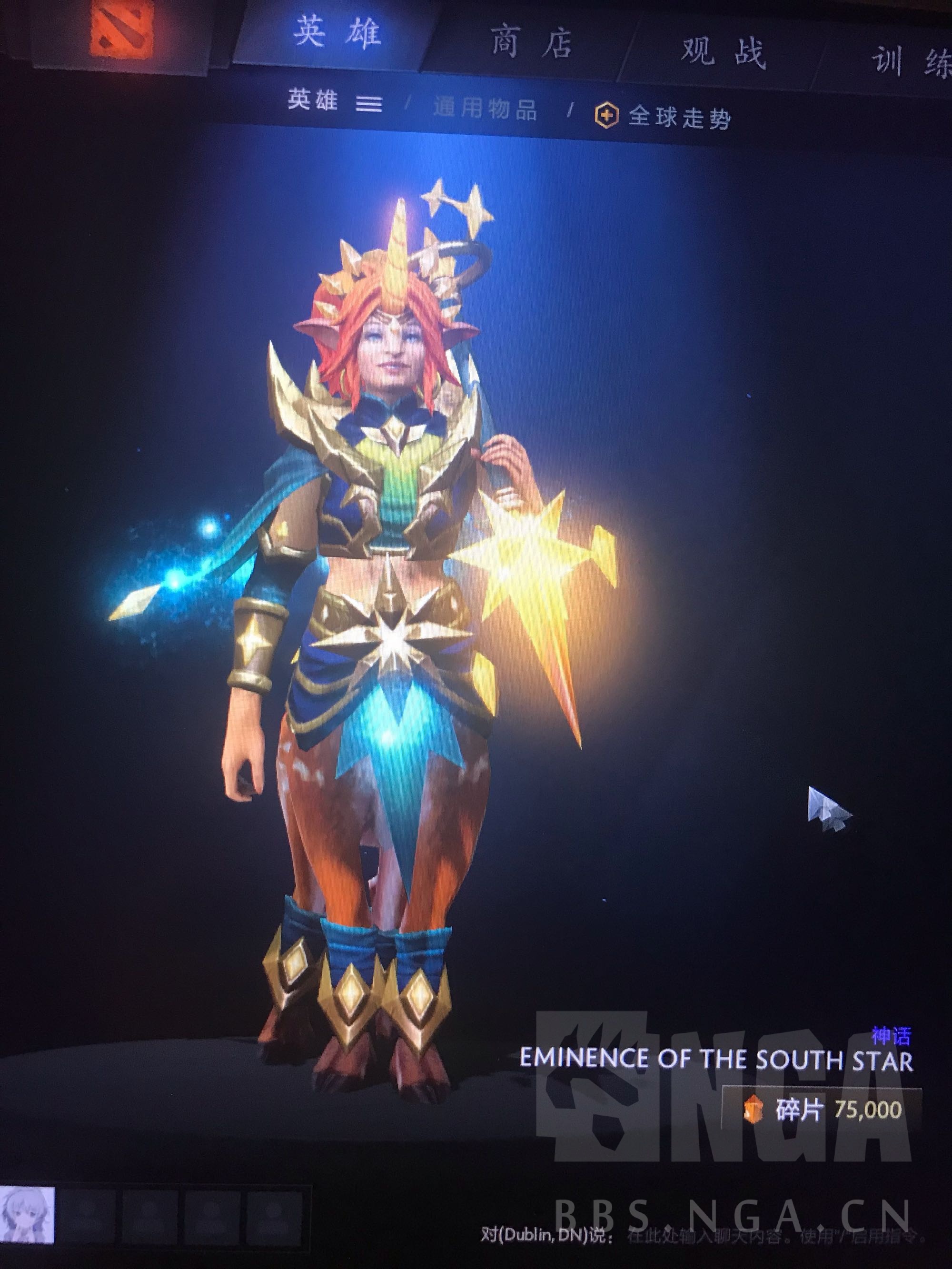 [我知道你们都懂] v社给面子，LongDD小鹿套装，致敬龙神生日 NGA玩家社区