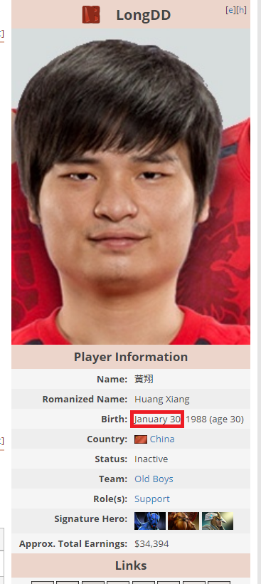 [我知道你们都懂] v社给面子，LongDD小鹿套装，致敬龙神生日 NGA玩家社区