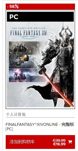 [求助] 从来没接触过MMORPG，剑3和FF14哪个更适合新人入坑？ NGA玩家社区