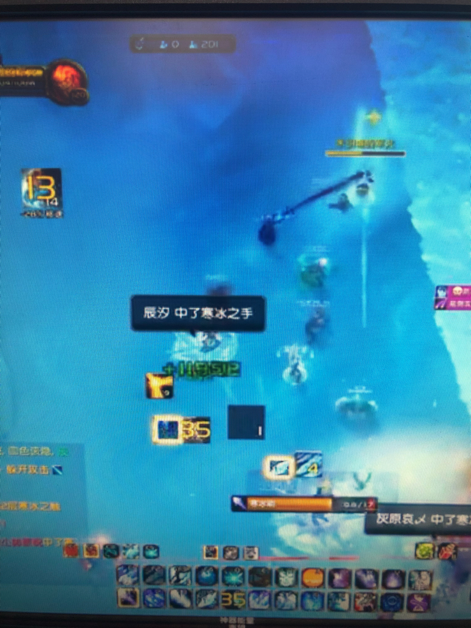 [分享] [BFA PVE] H达萨罗之战 后三FS心得 NGA玩家社区