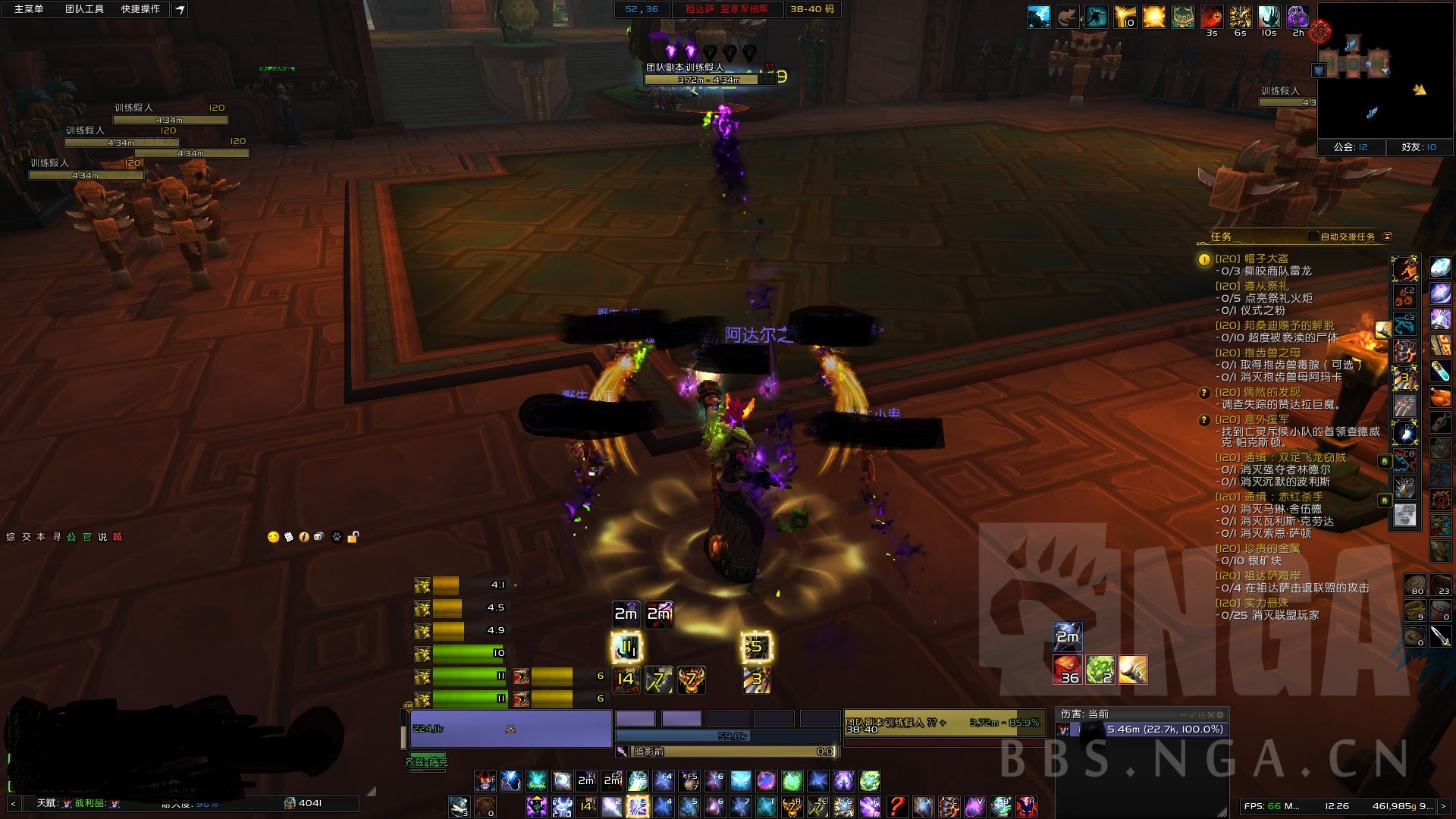 [pve] 随便写点爆破吞噬的心得 NGA玩家社区