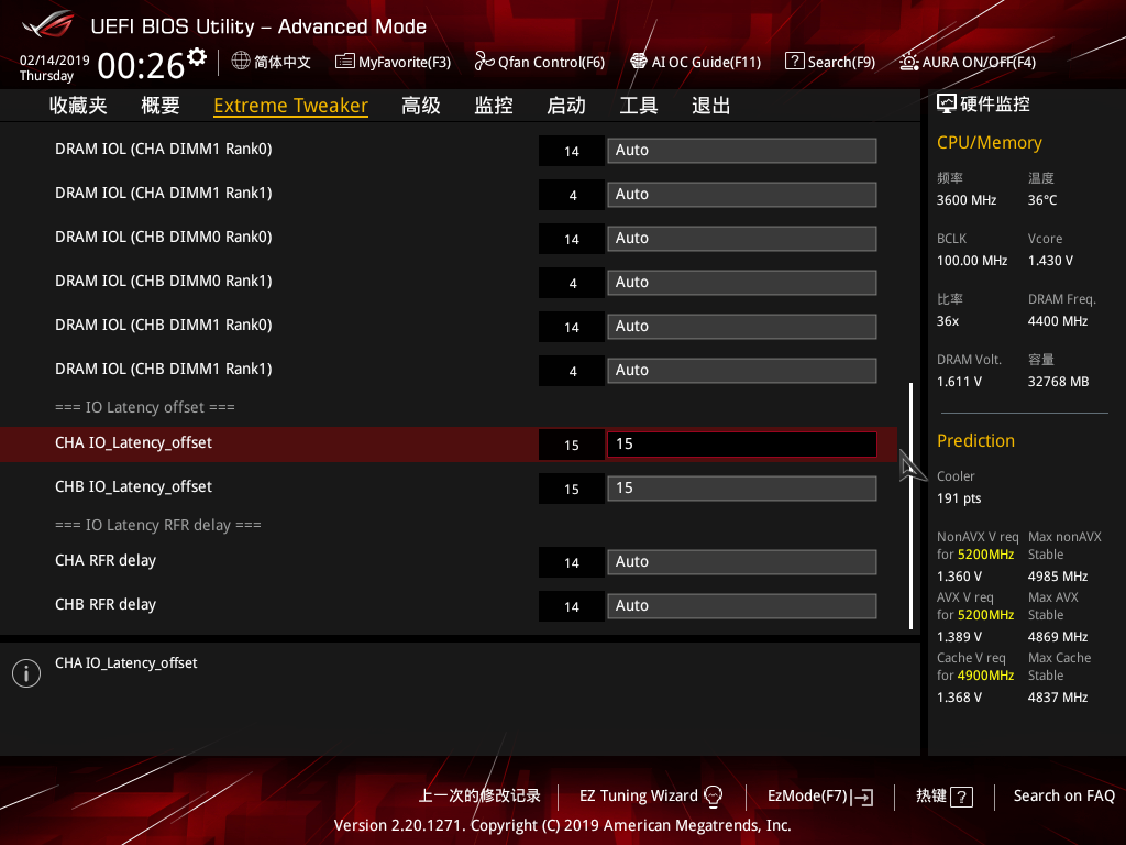 m11h通过调整io latency offset减小RTL，从而降低内存延迟 NGA玩家社区