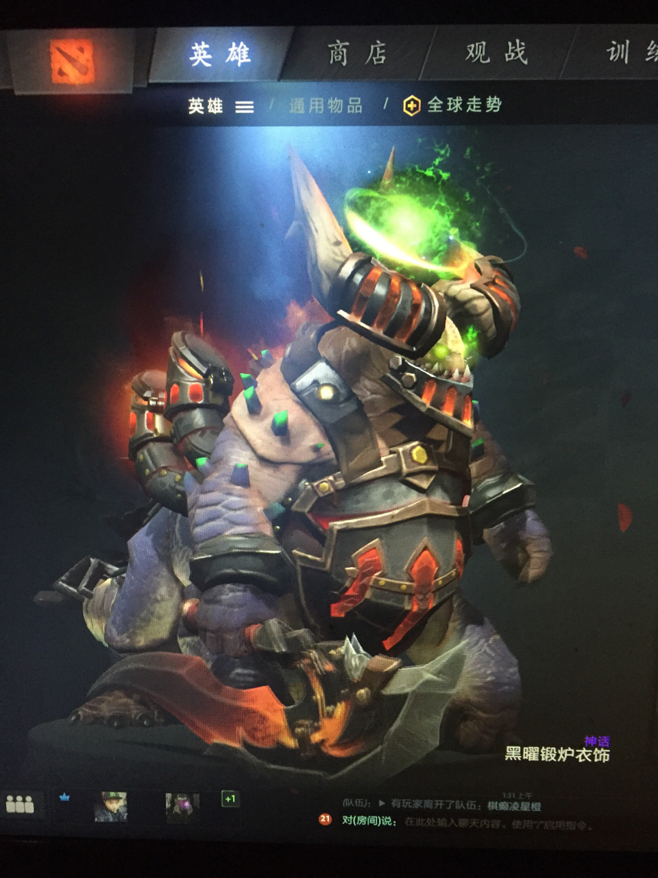 出70套ti8宝瓶2，5套夜魔，50套孽主，10套宝瓶1 NGA玩家社区