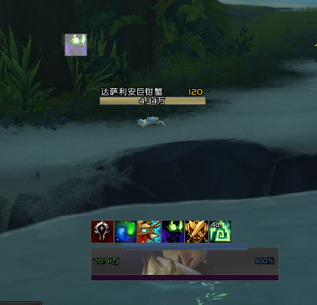 今天更新了EUI，这个界面为啥看着怪怪的 NGA玩家社区