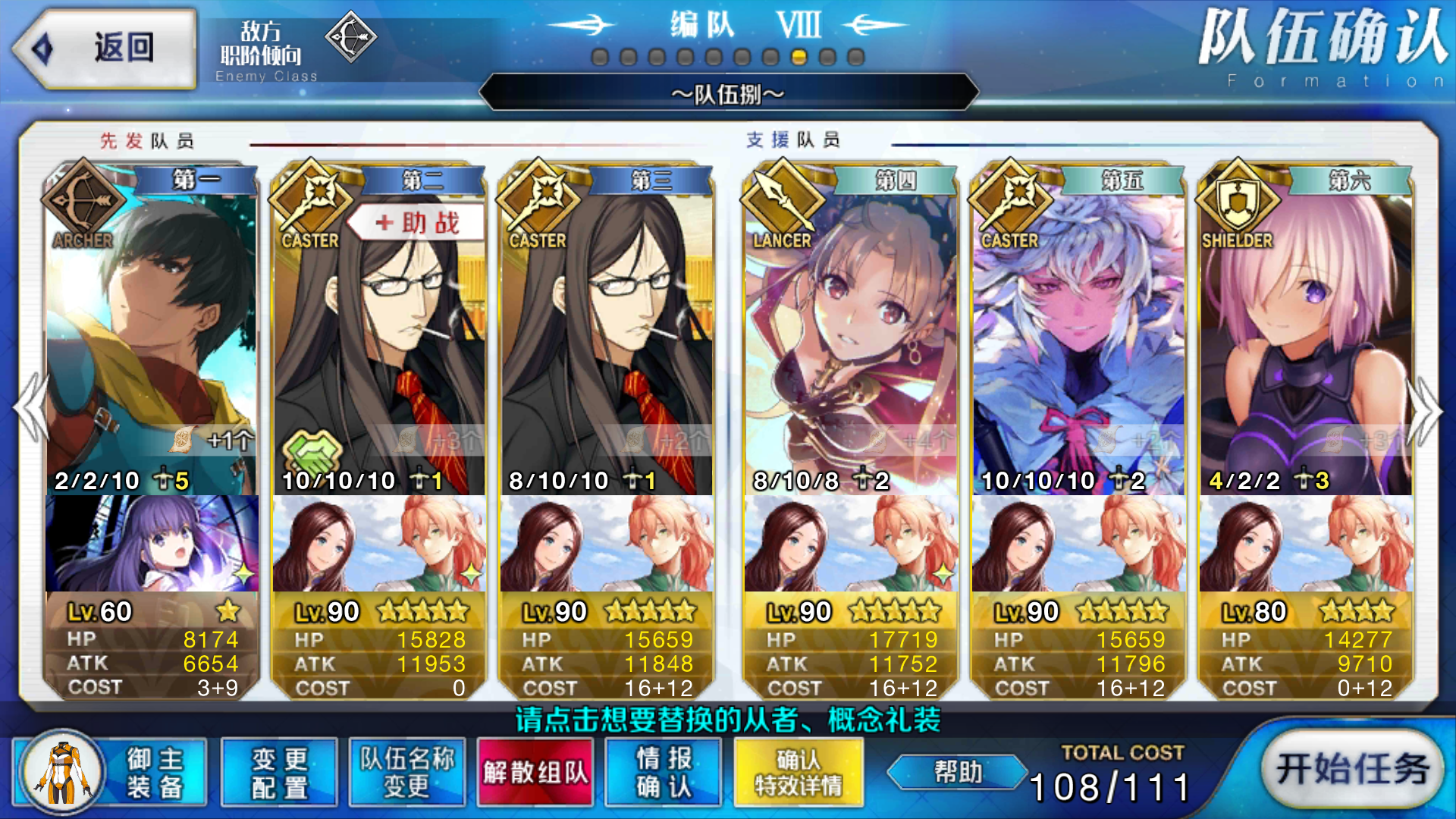 我艾蕾今天就要打爆你这个恩宠圣母教堂！艾蕾稳定4t，明明梅出没注意！ NGA玩家社区