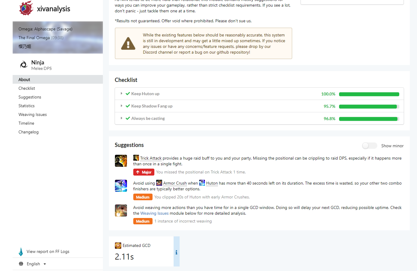 FFLogs使用教程(2.22更新部分进阶) 178