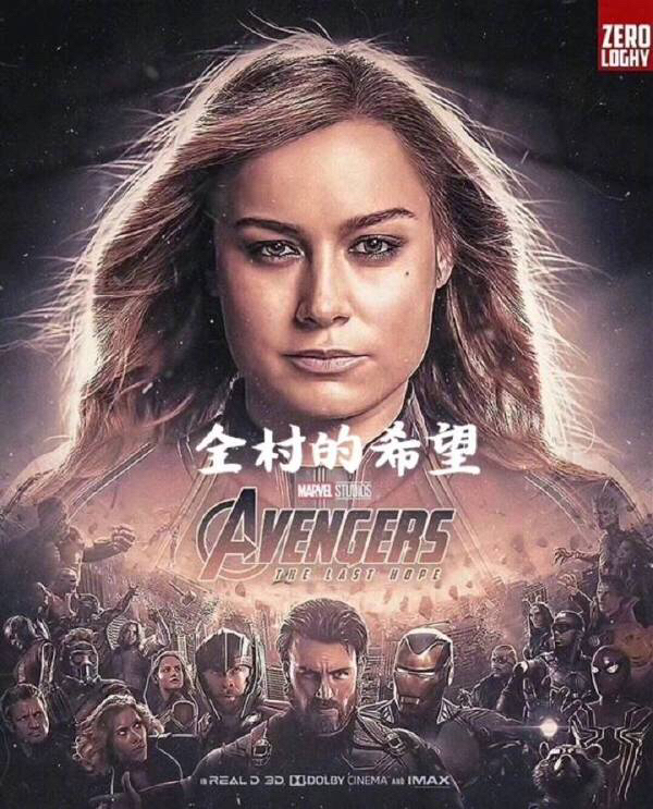 [果然还是胸]惊奇队长真的是脸方不好看吗 NGA玩家社区