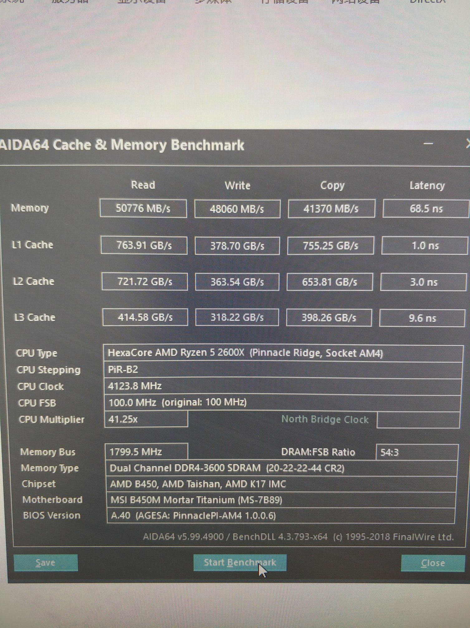 迫击炮b450出新BIOS a4，ddr3600能就进系统了！ NGA玩家社区