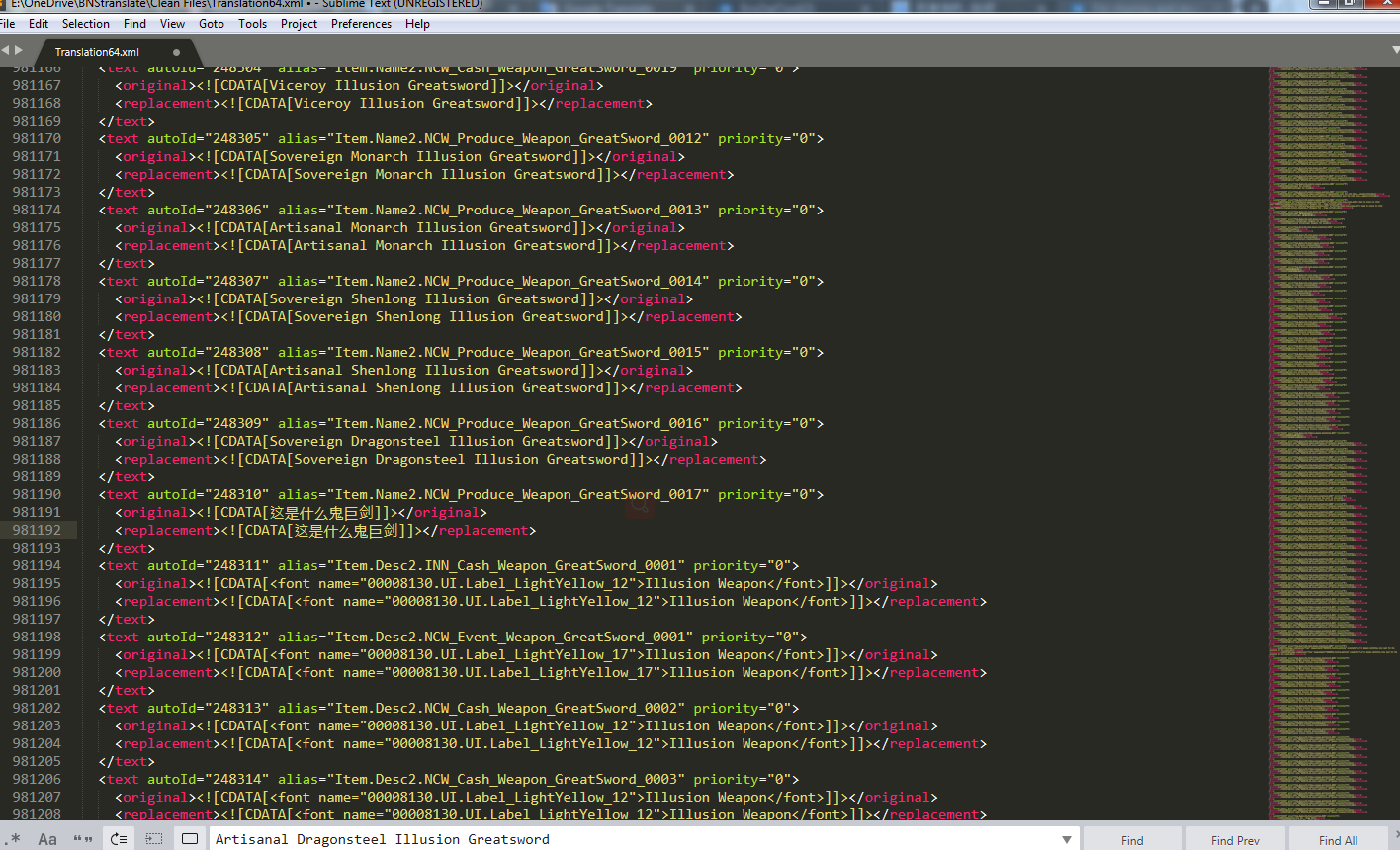 [汉化]美服剑灵汉化 NGA玩家社区